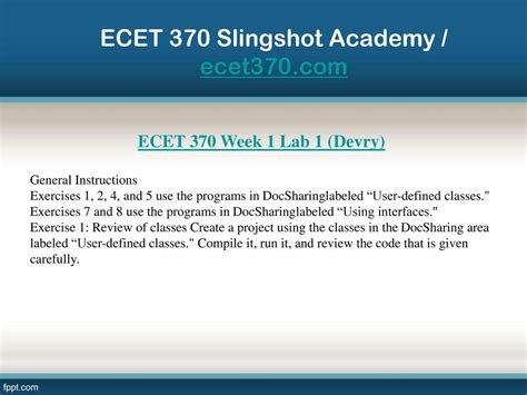 Ecet 370 Slingshot Academy Ppt Download