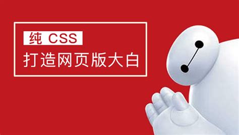 20 个前端练手项目合集 前端项目 csdn博客