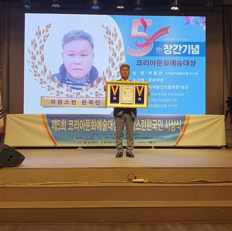 덕현 2025년 서구 지역화 교육사업 운영 초등학교 3~4학년 대상으로 사회교과 수업에서 지역화 교육 수업이 이뤄지고 있어 지역학 연구의 거점 역할을 수행해온 인천서구