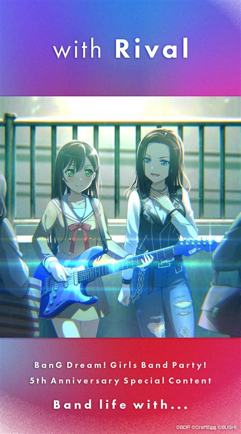【壁纸合集】bangdream 少女乐团派对5周年纪念特别企划band Life With … 哔哩哔哩