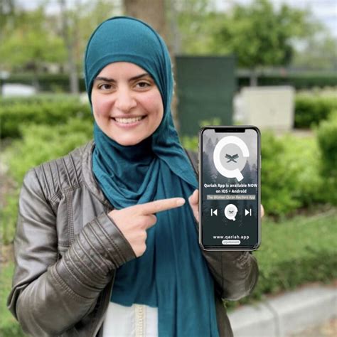 Maryam Amir Founder Qariah App Linkedin