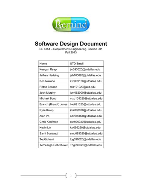 Software Design Document