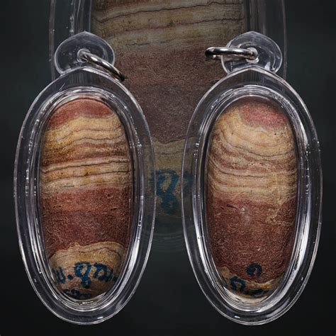 Kruba Prasit Lp Koon Oobthaiamulets