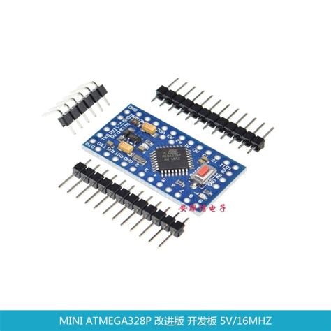 pro mini atmega328p 328 mini atmega328 5v 16mhz for arduino nano
