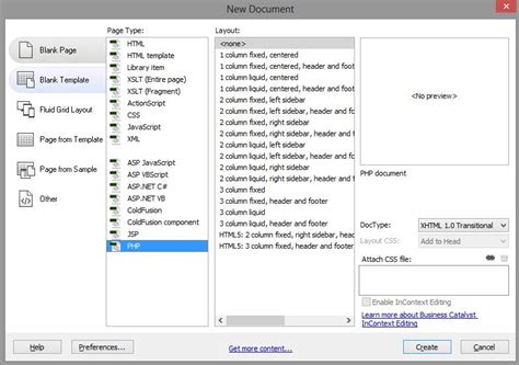 Membuat Program Hello World Menggunakan DreamWeaver CS6 NetBeans IDE 7