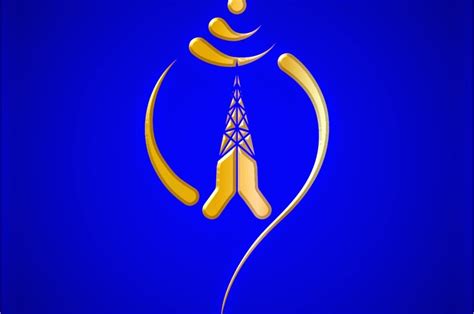 How To Recharge NTC With Serial Number And Recover PIN