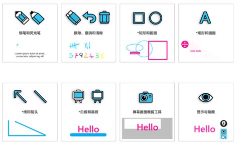 Epic Pen Pro V3122 屏幕画笔标记 Nobyda Epic Pen Pro V3122 屏幕画笔标记 Nobyda