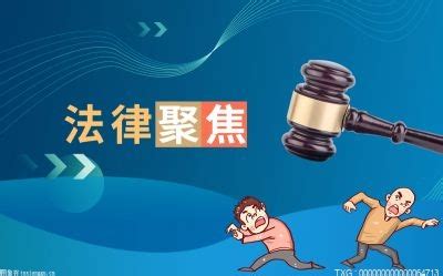 民事诉讼法第二百六十条加倍支付说的什么?加倍支付利息怎么计算? 中华网河南 民事诉讼法第二百六十条加倍支付说的什么?加倍支付利息怎么计算? 中华网河南