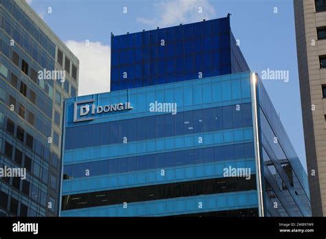 Seoul South Korea April 7 2023 Di Dong Il Corporation Office In Gangnam Di Dong Il
