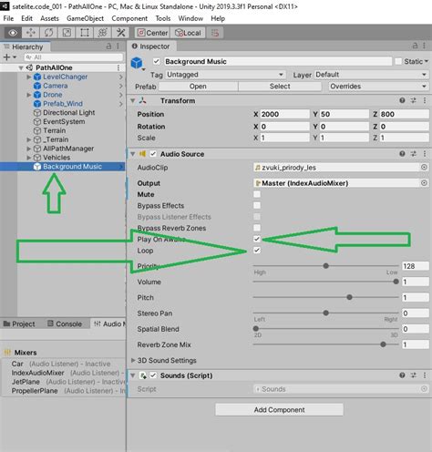 Unity3d В проекте Unity не работает звук у миксера все бегунки на
