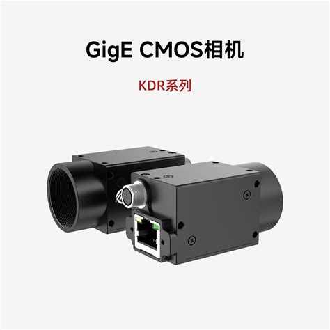 Gige接口数字工业相机参数价格 仪器信息网