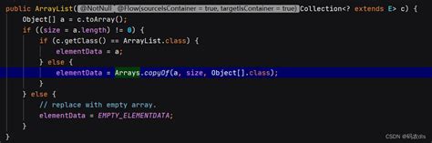 Arraylist源码解析alist源码运行 Csdn博客 Arraylist源码解析alist源码运行 Csdn博客