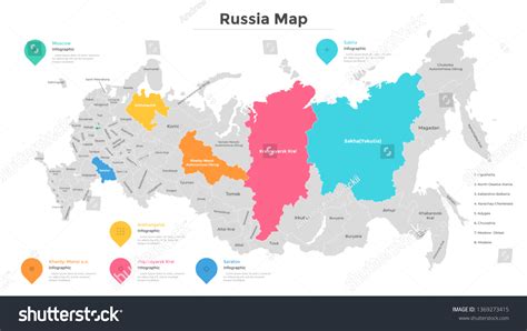 Russia Map Divided Into Federal Subjects Stock Vector Royalty Free
