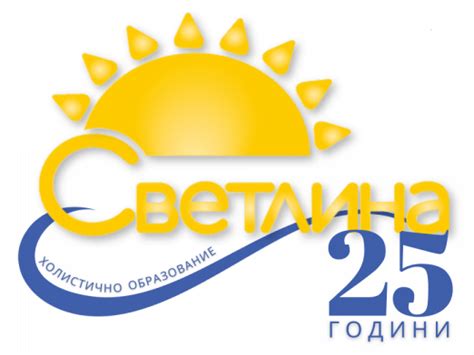 Jobs Bg Учител по математика в прогимназиален етап София обява за