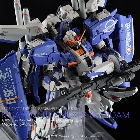 Mg Ex S Gundam Ver15 Mg Ex S Gundam Ver15