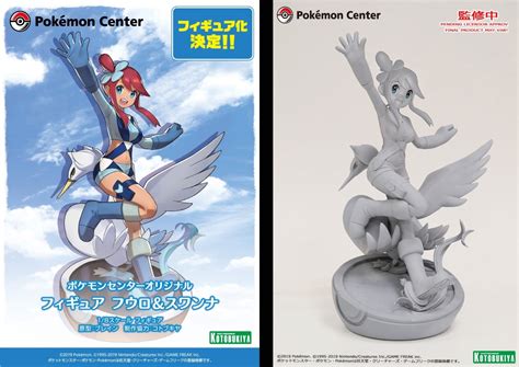 Pokemon Center Japan Announces Skyla And Swanna Figurine Nintendosoup
