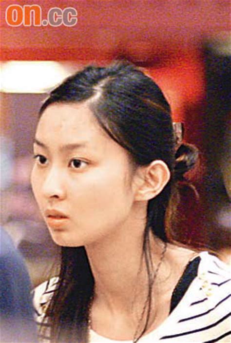 港姐愛瘟仔 東方日報