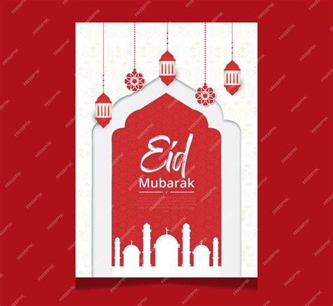 Premium Vector Eid Mubarak Red Creative Flyer Design With Lamp