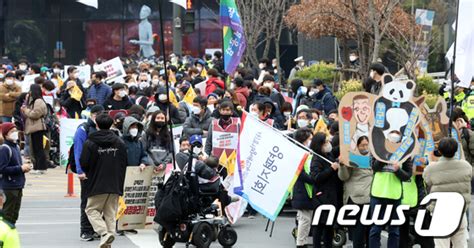 장애인평생교육법 제정하라 네이트 뉴스