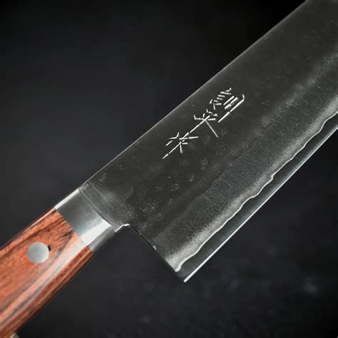 Kunio Masutani Vg1 Nakiri Mahogany Be Sharp