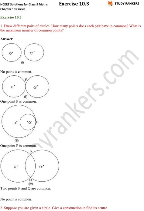 Ncert Solutions For Class 9 Maths Chapter 10 Circles Exercise 10 3