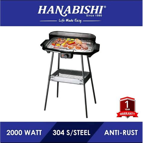 Hanabishi Electric Barbeque Set Bbq Set Electric Barbeque Grill Set