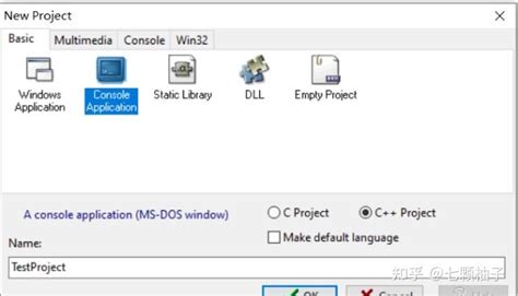 Window10中dev C 使用easyx绘图库编程入门 知乎