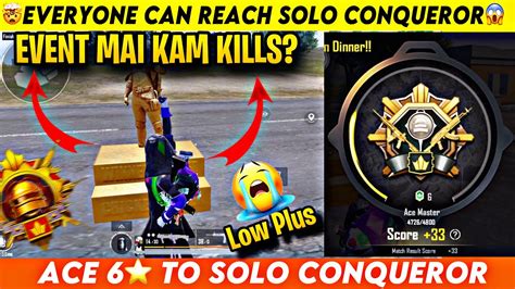 Secrets To Achieving High Plus In Solo Conqueror Solo Tpp Bgmi Solo