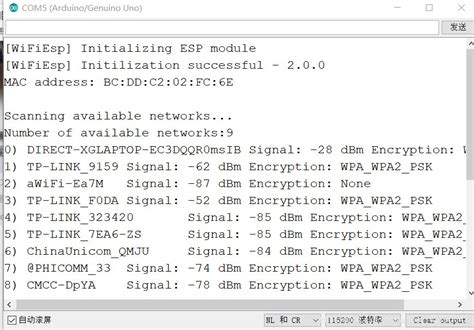 Arduino库函数wifiesp的使用（一）小绿科技wifi库函数 Csdn博客