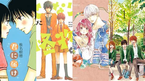 13 Must Read Shojo Romance Manga OtakuKart
