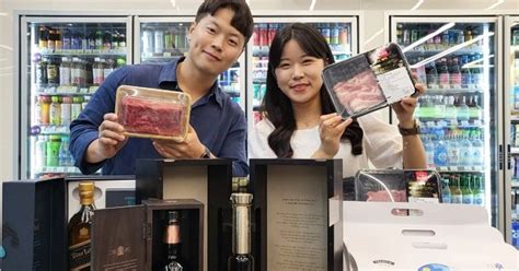 초호화 선물 끝판왕억 소리 나는 추석맞이 편의점 상품