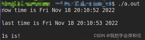 linux下延时一定时间，又不挂起程序。 linux c等待固定时间 csdn博客