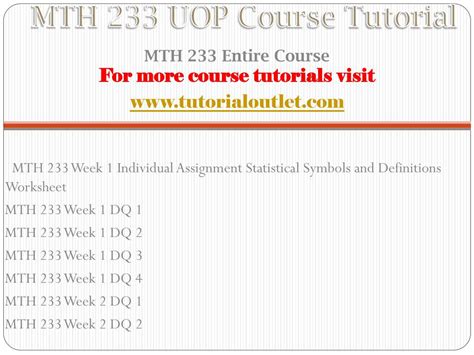Ppt Mth 233 Uop Course Tutorial Tutorialoutlet Powerpoint