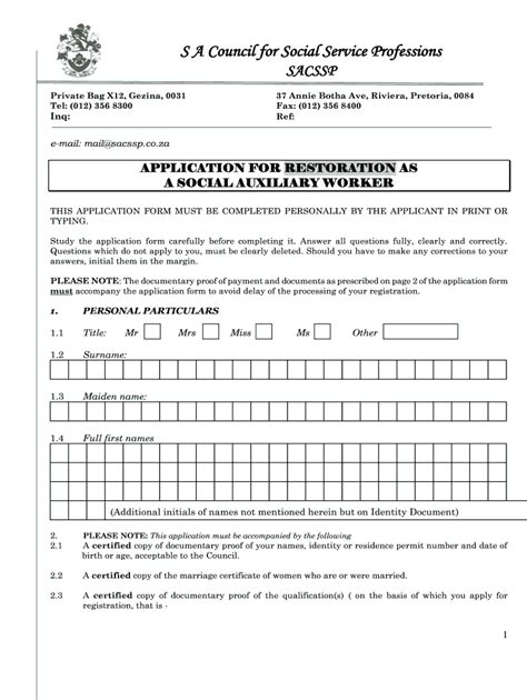 ZA SACSSP Application For Restoration As A Social Auxiliary Worker