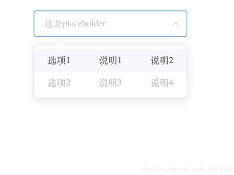 Element Ui之select封装element Ui 下拉框封装传入接口地址即可 Csdn博客