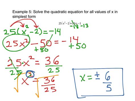Solving Quadratic Equations
