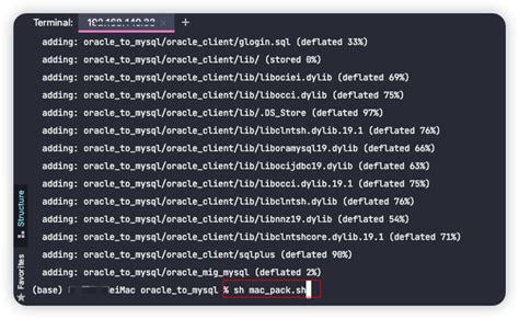 GitHub iverycd oracle to mysql 一键迁移Oracle全库数据到MySQL A Tool For