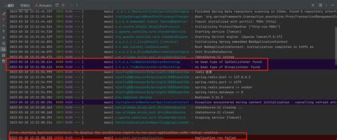idea之调试或运行的小助手日志插件grep console：不同颜色区分，查看日志看方便【工欲善其事必先利其器】 techlearn 博客园