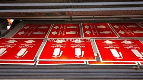 ป้ายถังดับเพลิง Fire Extinguisher ป้ายพับแบบป้ายสะท้อนแสง ผู้ผลิต จำหน่าย กรวยจราจร แผงกั้น