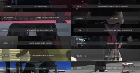 Seventeen Community Post 별로 마이너스 얘기하고 싶지 않은데 이번 비하인드 준이 얘기하는 장면은 하나도 없었겠지일부러 전에도 그런 적이 있었고