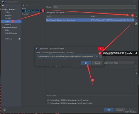 Idea Java Jakarta Servlet Idea Import Javax Servlet