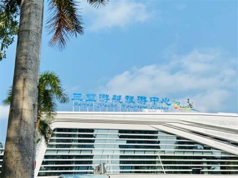 2024海洋丽星亚龙通航直升机基地玩乐攻略很划算的价格 很棒的一次旅 【去哪儿攻略】