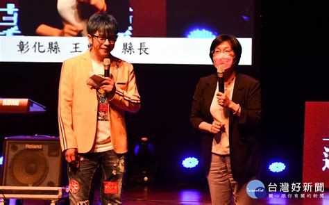 「讓奉獻成為一種榮耀」公益演唱會 志工的付出與奉獻為社會注入一股暖流 Beanfun