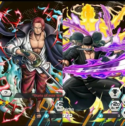 تبديل حسابات بونتي معا اصدقاء