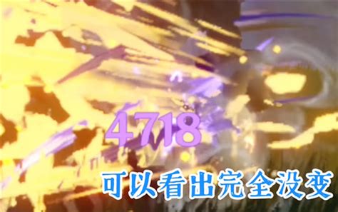 原神赛诺要升普攻吗 需不需要点普通攻击天赋 3楼猫