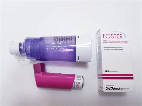 알레르기천식 필수품 천식 흡입기 완치약 나오길 원인증상치료필립스 옵티챔버 네이버 블로그