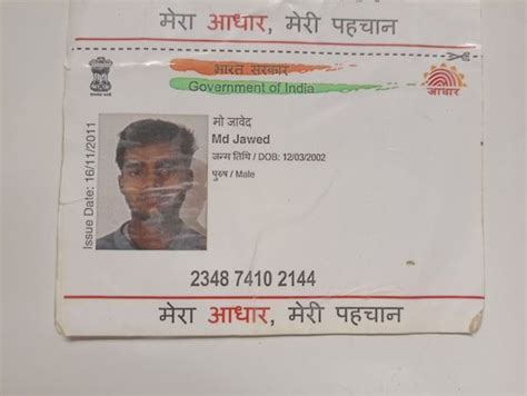 Pin By Yogesh Kumar On Passbook Aadhar Card Color Wallpaper Iphone Cards