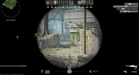 Бесплатный Legit чит на Cs2 Aim Esp Разное 2025 Бесплатные читы