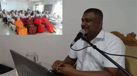 Season 01 Day 05 16062019 පොහෝ දින දහම් සාකඡාව By Mr Wasantha